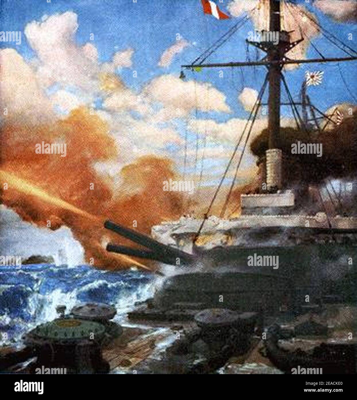 Nichiro-eki nihonkai kaisen von Nakamura Fusetsu Stockfotografie - Alamy