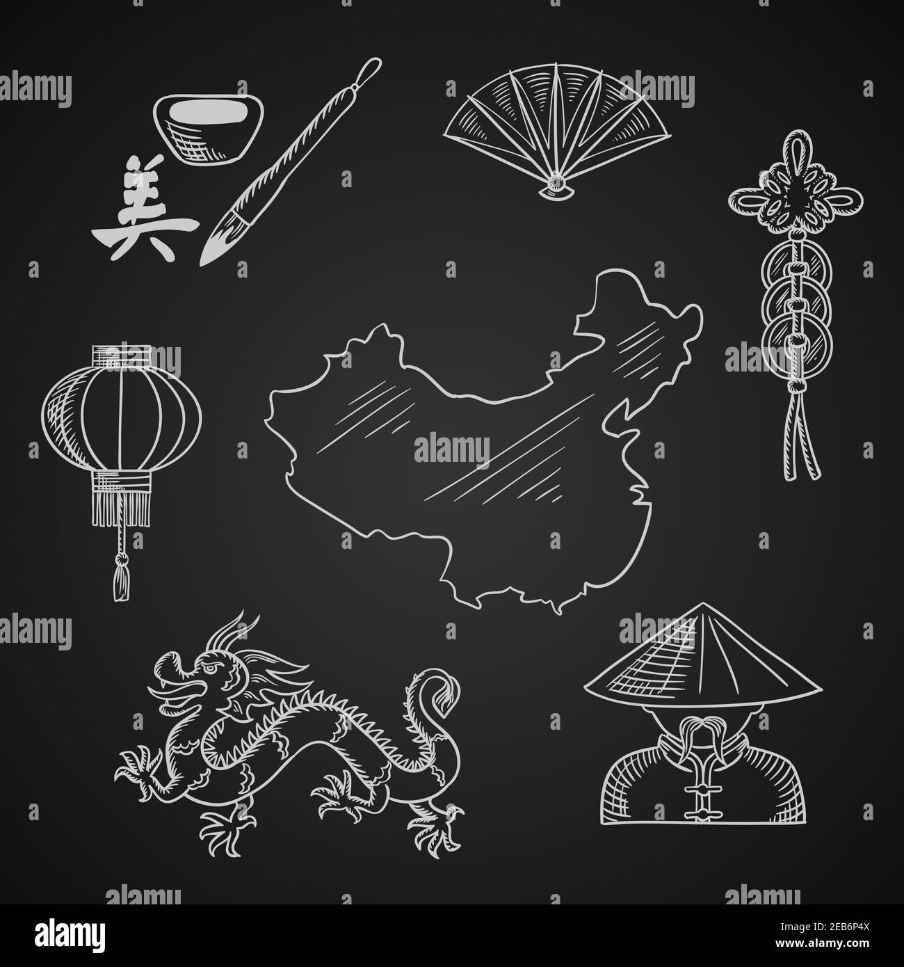 Chinesische Kultur und Kunst Ikonen mit Drachen, Mandarine oder ...