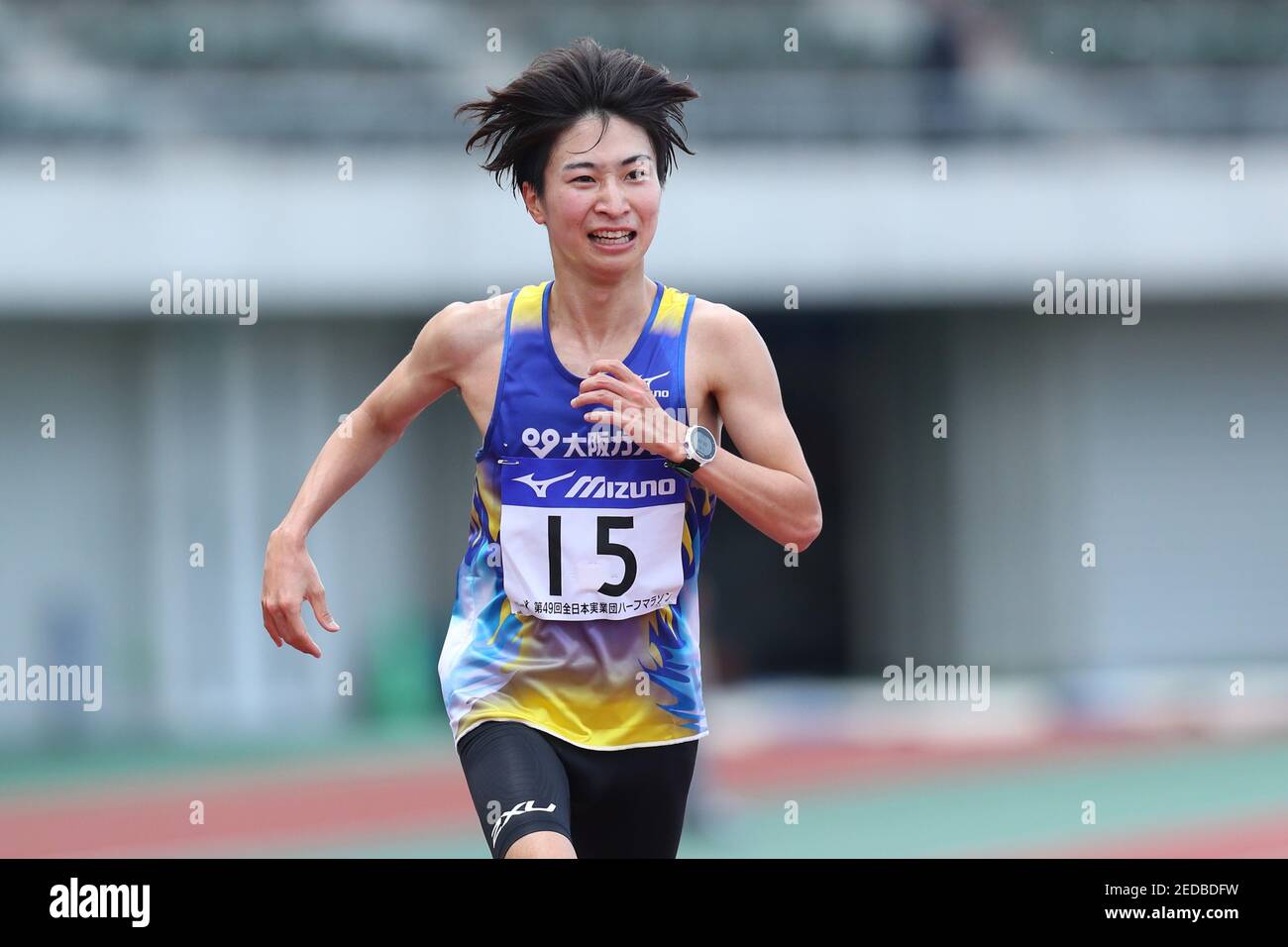 Yamaguchi, Japan. Februar 2021, 14th. Masashi Nonaka Marathon : Alle ...