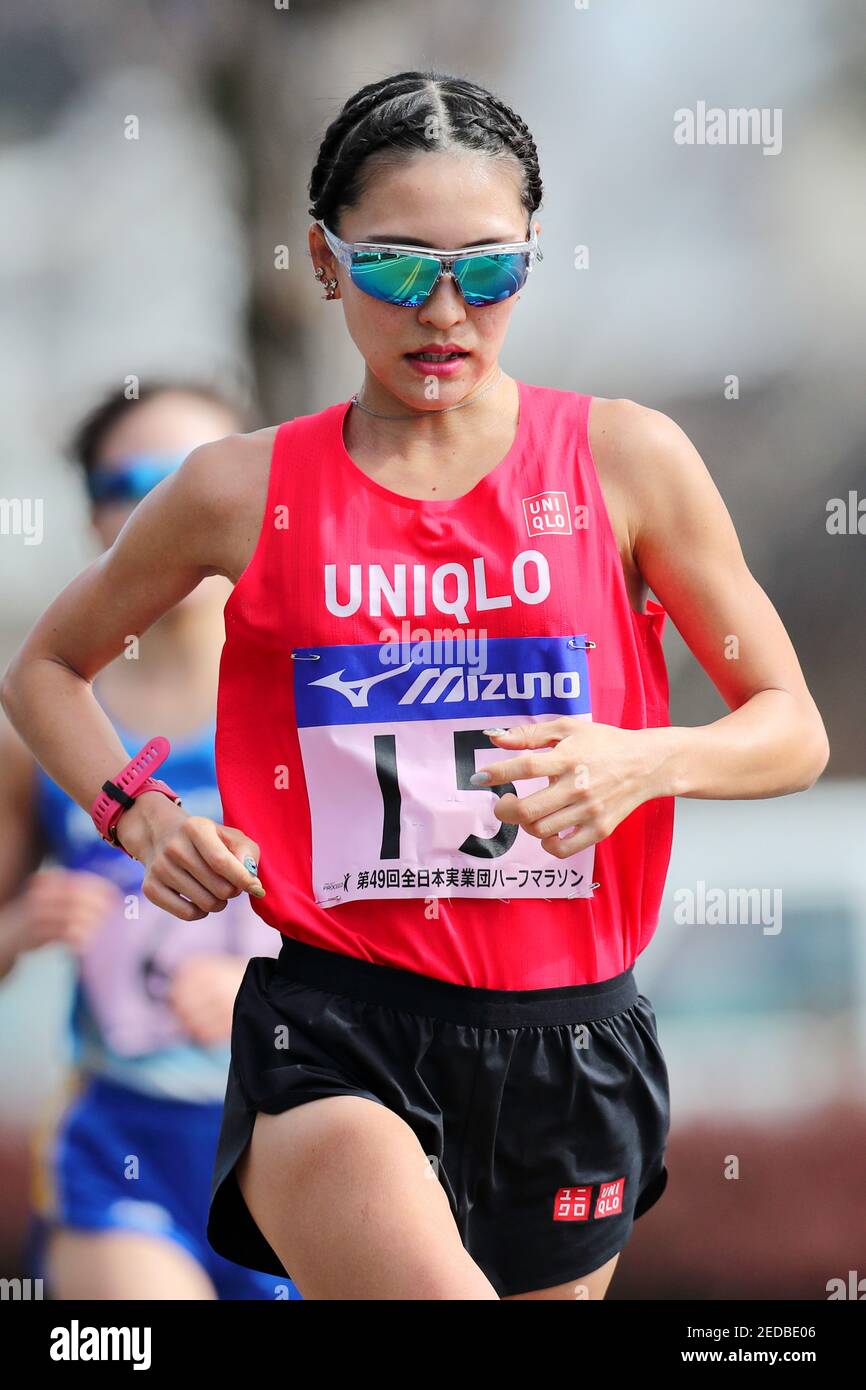 Yamaguchi, Japan. Februar 2021, 14th. Yumi Yoshikawa Marathon : Alle ...