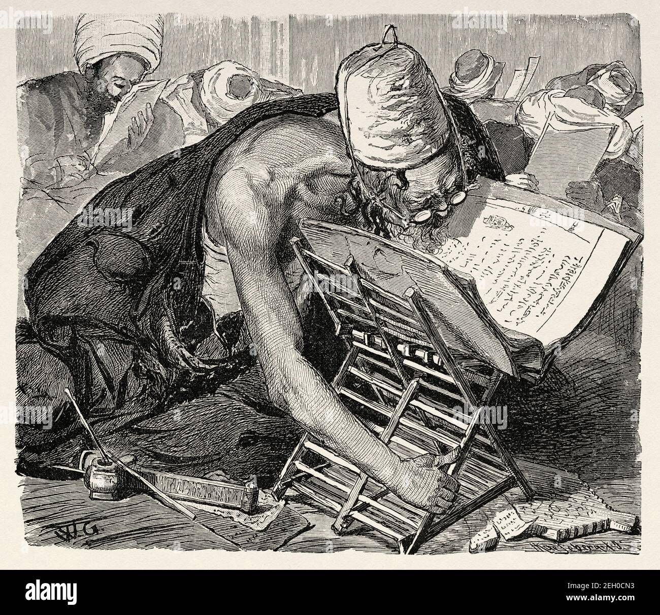 Kunst religion muslim islam geschichte historisches archiv archiv -Fotos und -Bildmaterial in ...