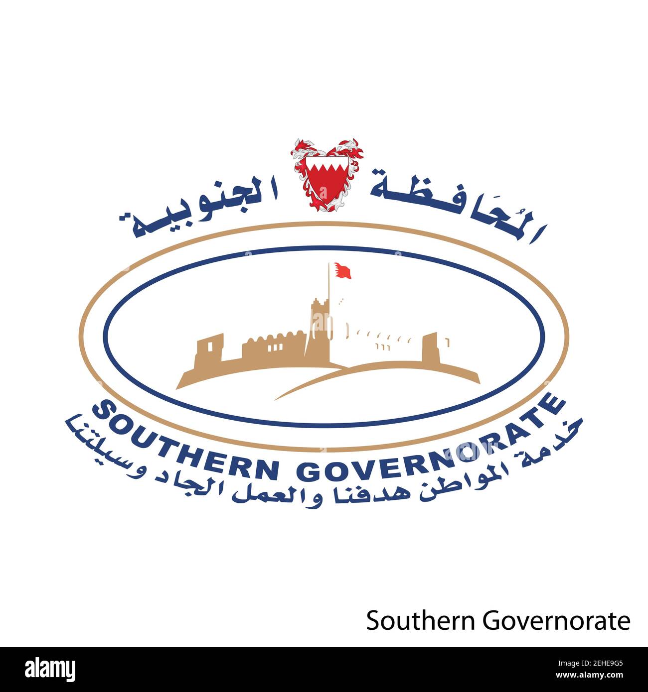 Bahrain logo emblem -Fotos und -Bildmaterial in hoher Auflösung – Alamy