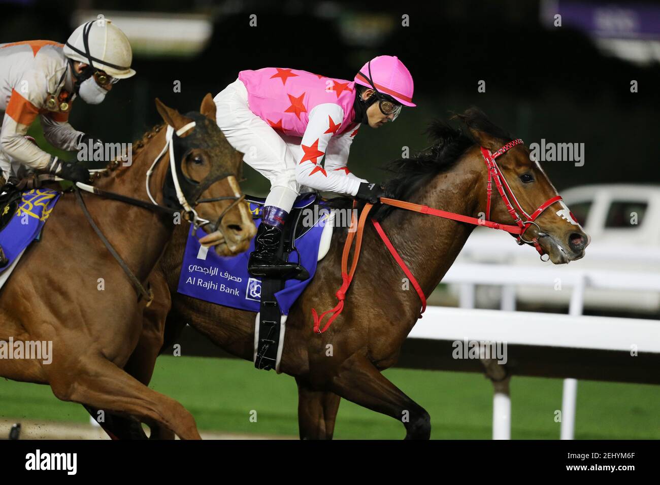 Al rajhi bank -Fotos und -Bildmaterial in hoher Auflösung – Alamy