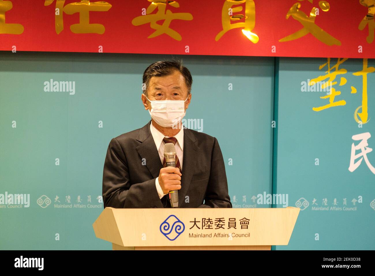 Qiu tai san -Fotos und -Bildmaterial in hoher Auflösung – Alamy