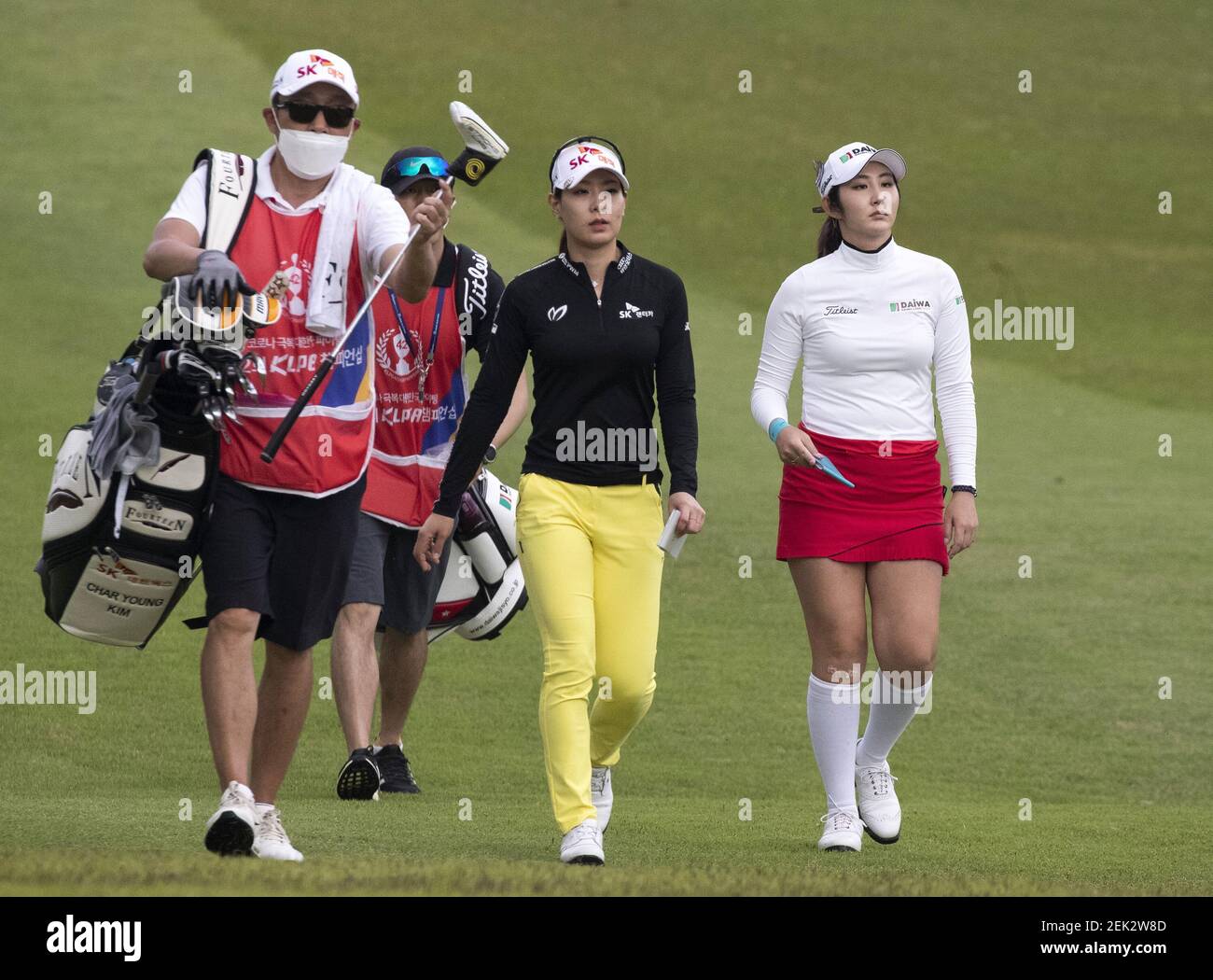 16. Mai 2020 - Yangju, Südkorea : die südkoreanische BAE Sun-woo (R), verlässt am 16. Mai 2020 ...