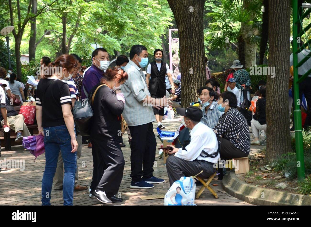 Shanghaiï¼ŒCHINA- 24. Mai 2020, Shanghai, Shanghai People's Park blind ...