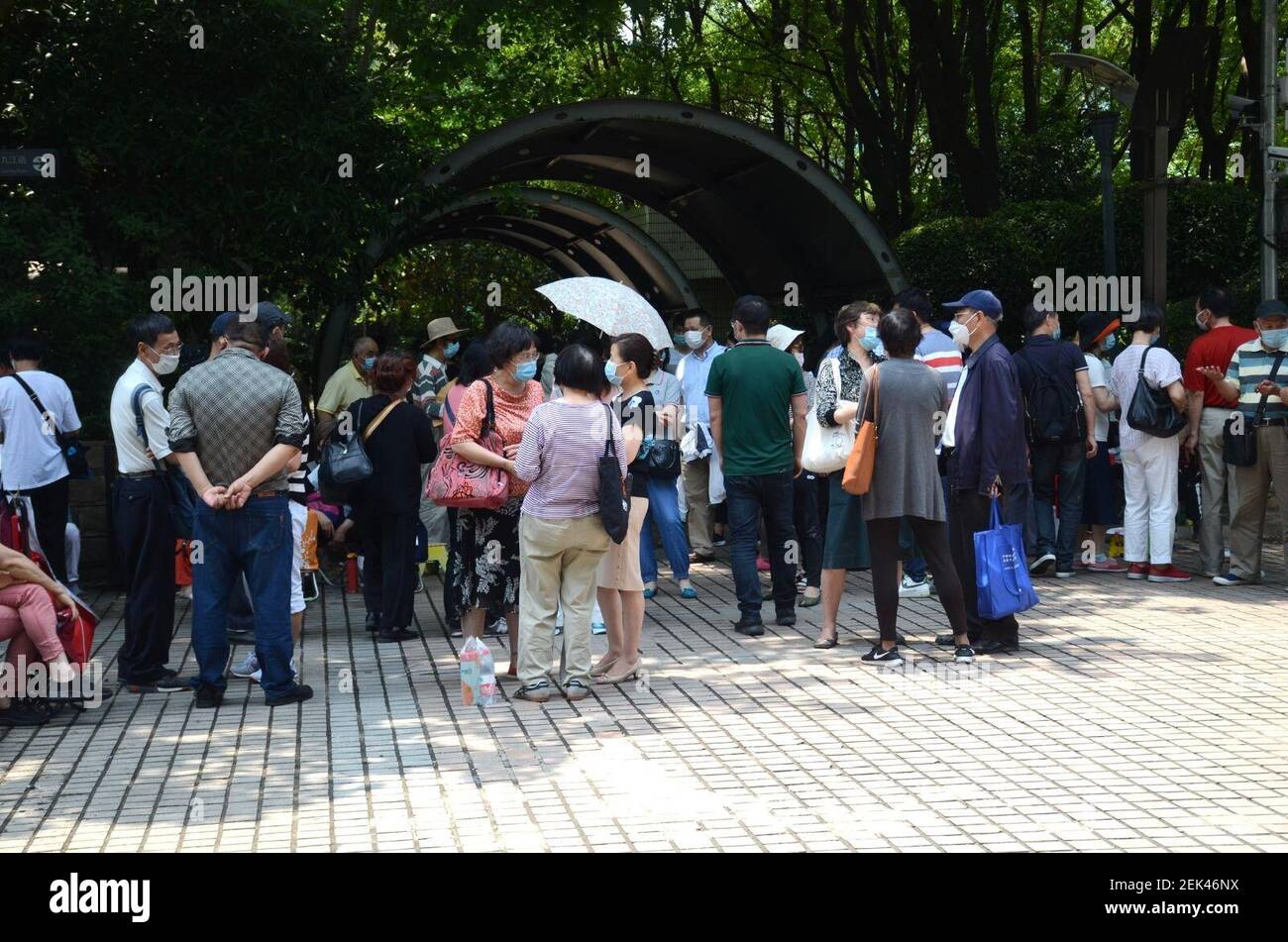Shanghaiï¼ŒCHINA- 24. Mai 2020, Shanghai, Shanghai People's Park blind ...