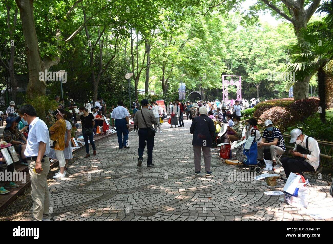 Shanghaiï¼ŒCHINA- 24. Mai 2020, Shanghai, Shanghai People's Park blind ...
