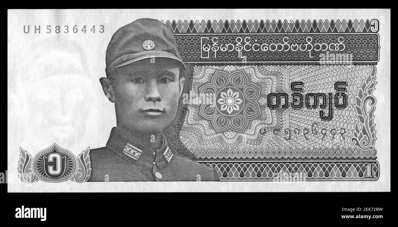Currency myanmar burma kyat -Fotos und -Bildmaterial in hoher Auflösung ...