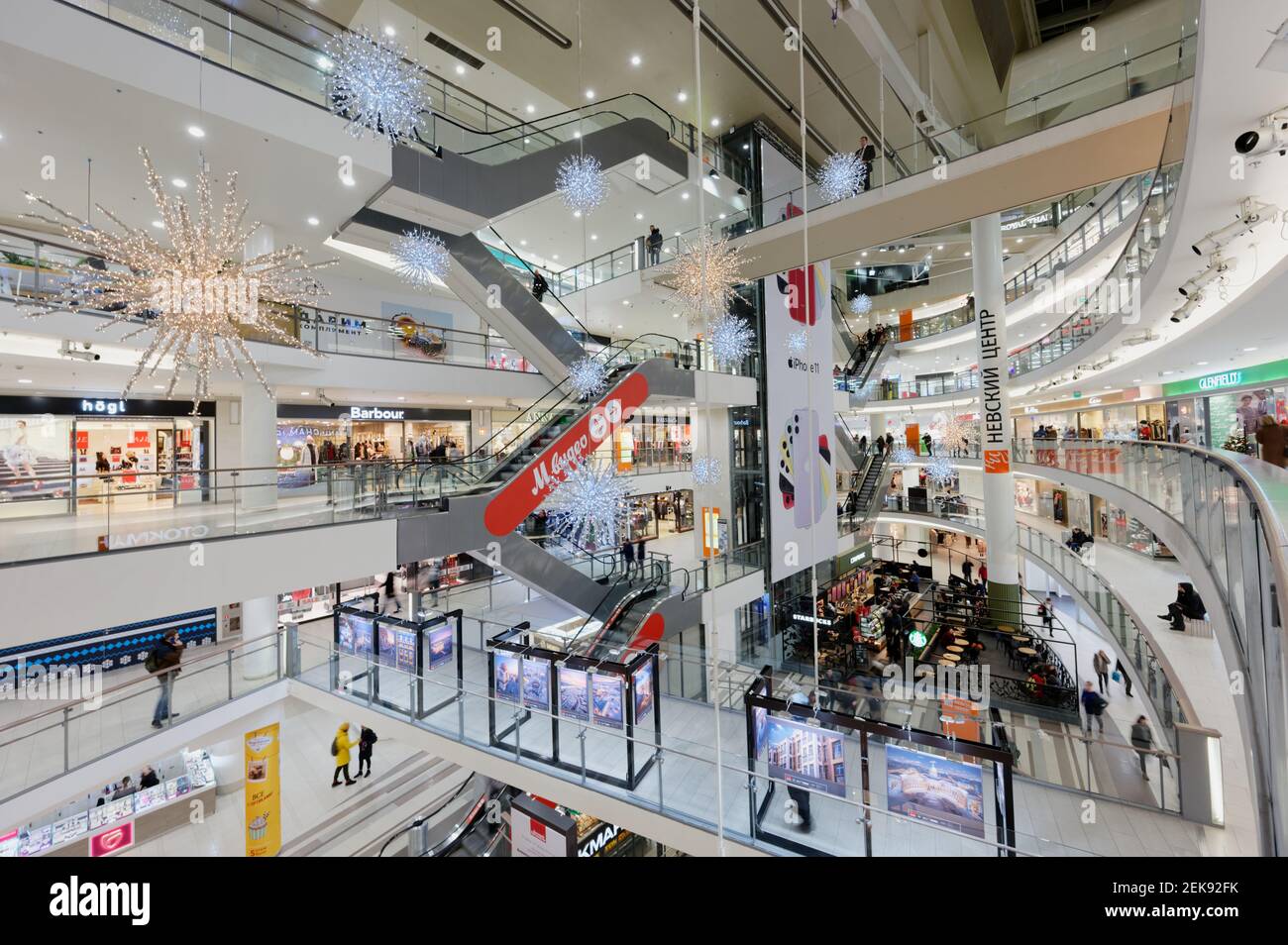 Einkaufszentrum Sankt Petersburg Stockfotos und -bilder Kaufen - Alamy