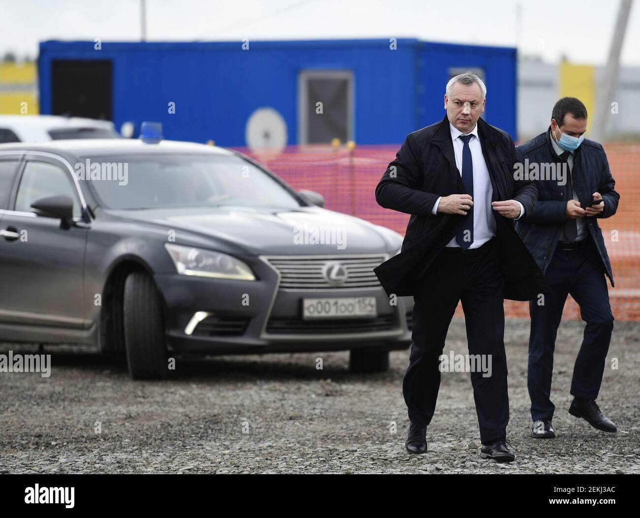 Fr., 11. September 2020, Russland, Region Nowosibirsk, Nowosibirsk ...