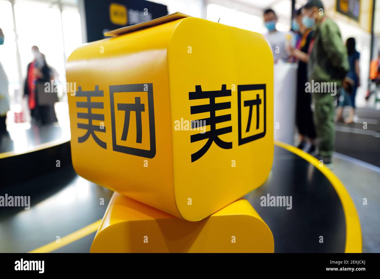 Meituan logo -Fotos und -Bildmaterial in hoher Auflösung – Alamy