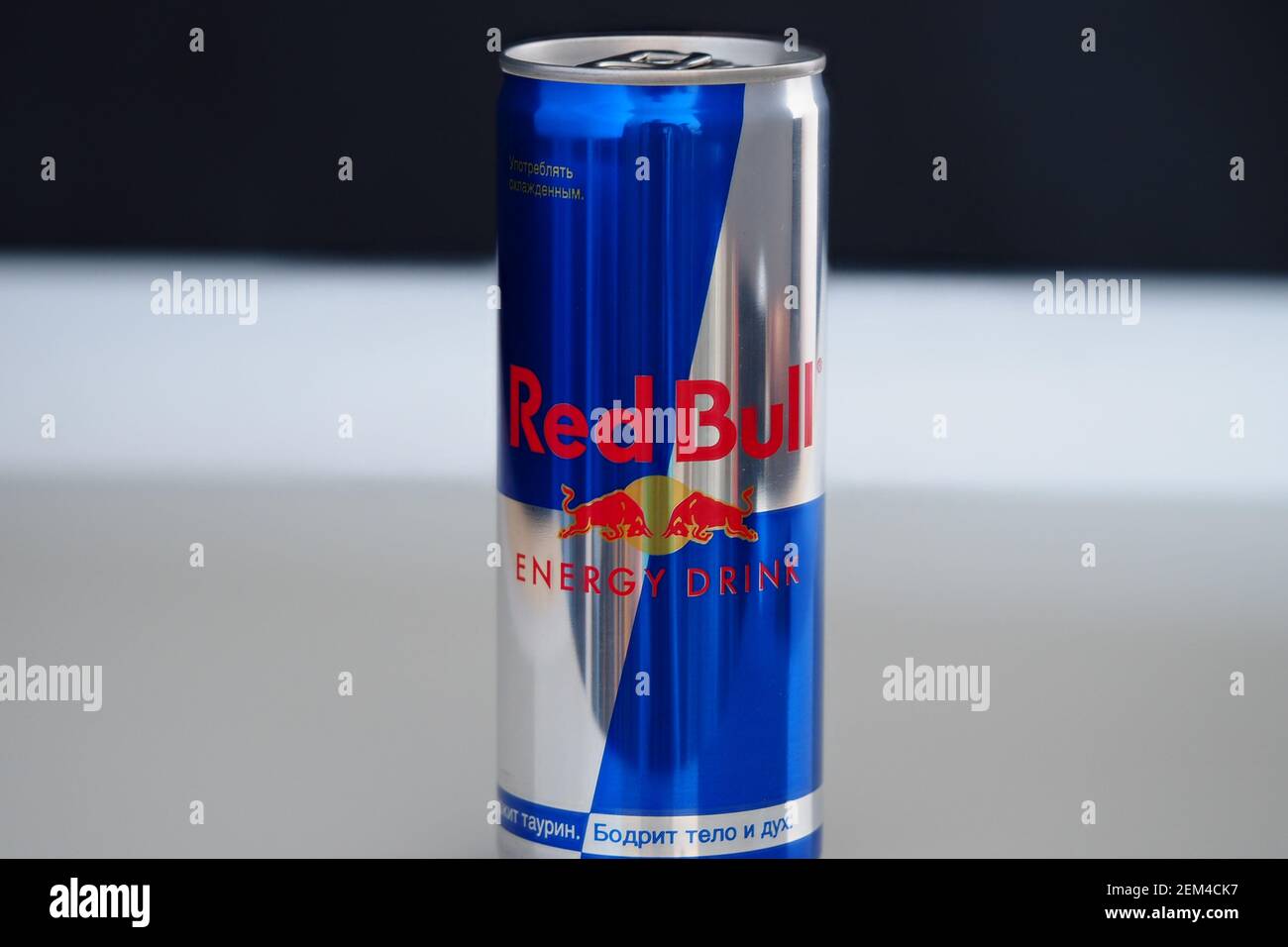 Red bull drink -Fotos und -Bildmaterial in hoher Auflösung – Alamy