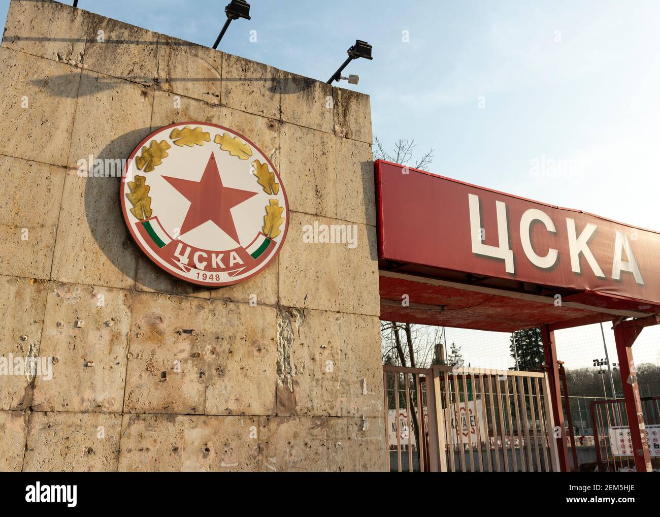 CSKA Sofia Abzeichen Symbol Wappen im bulgarischen Armee Stadion und ...