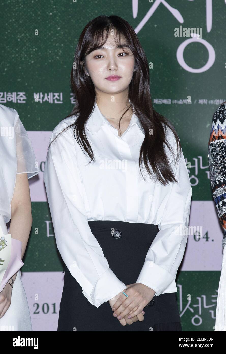 Die südkoreanische Schauspielerin Kim Hye-joon nimmt am 1. April 2019 am Lotte Cinema in Seoul ...