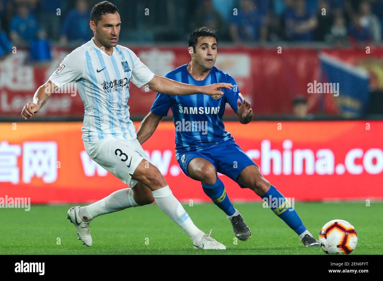 Der italienisch-brasilianische Fußballspieler Eder Citadin Martins ...