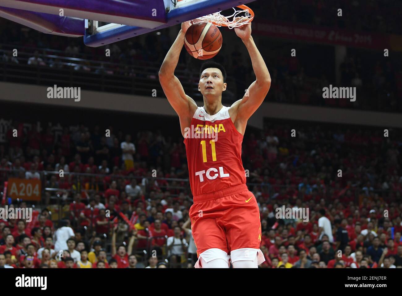 Yi Jianlian, chinesischer Profi-Basketballspieler für die Guangdong Southern Tigers der ...