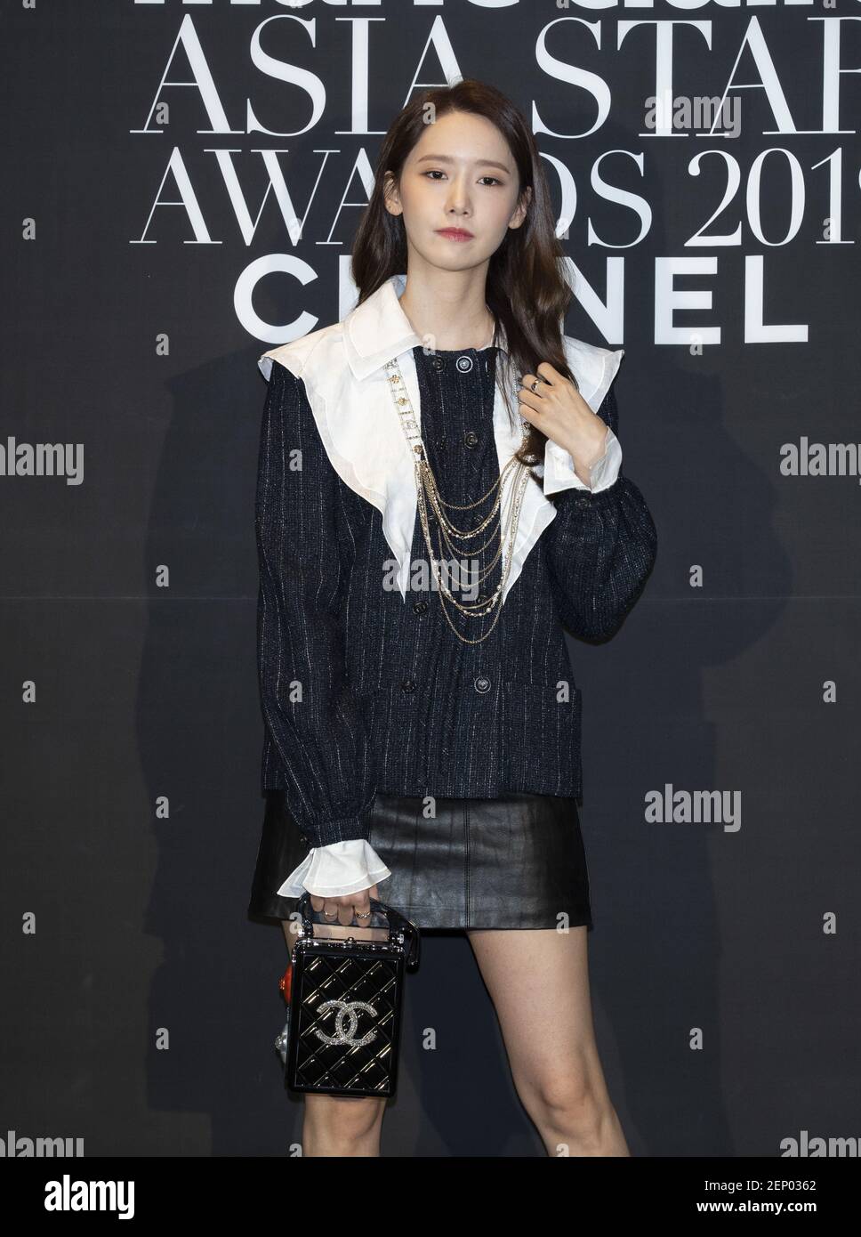 Die südkoreanische Sängerin und Schauspielerin Lim Yoon-ah (Künstlername Yoona), Mitglied der K ...