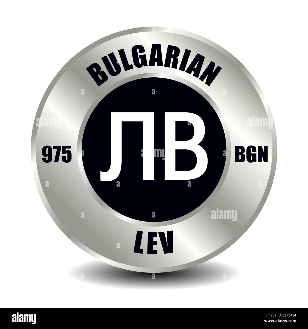 Bulgarische Vektorvektoren Stockfotos und -bilder Kaufen - Alamy