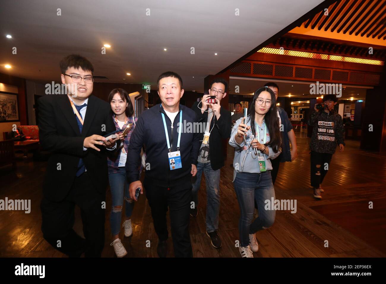 Der chinesische Geschäftsmann Charles Chao oder Guowei Chao, der CEO ...