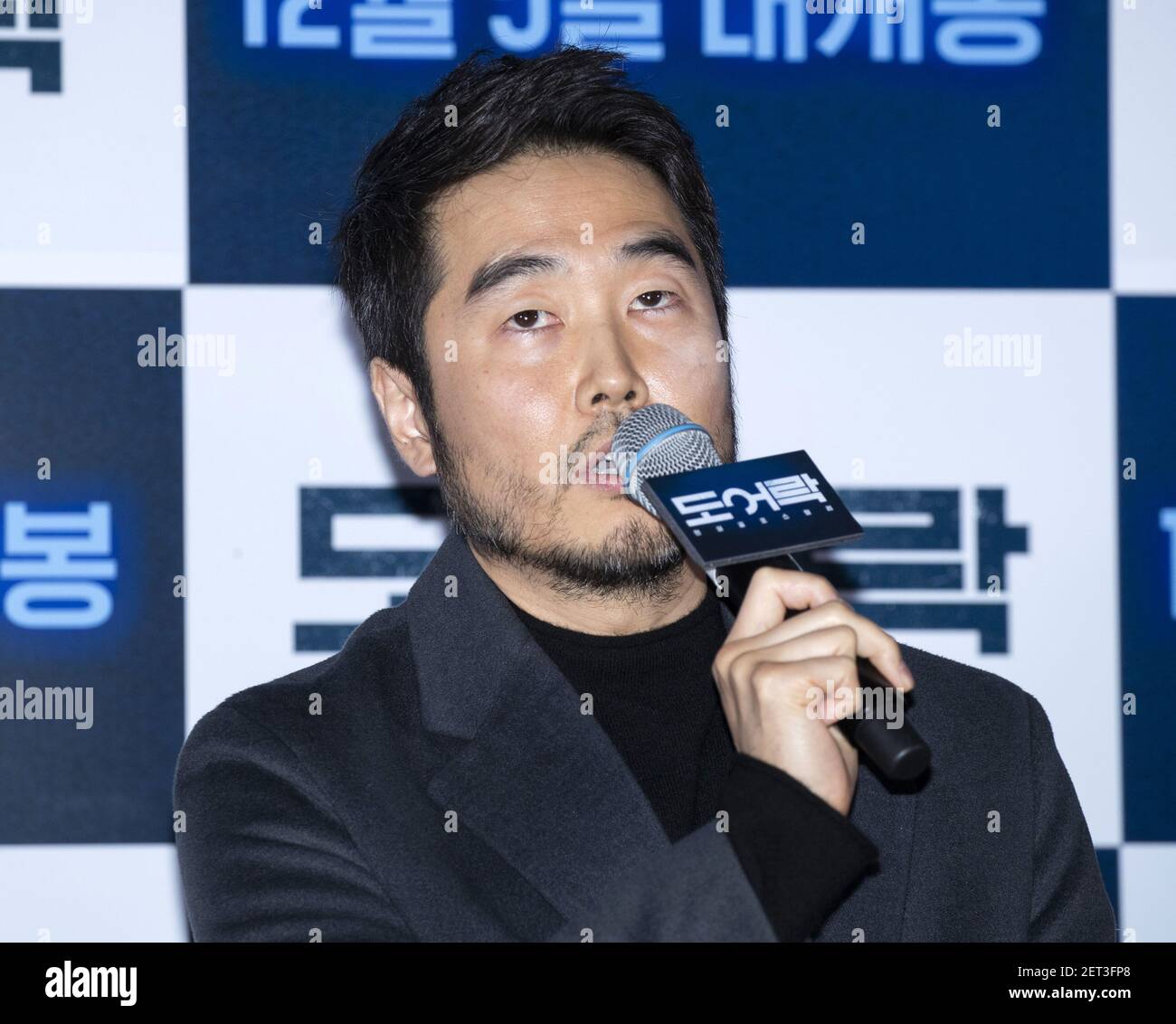 26. November 2018 - Seoul, Südkorea : der südkoreanische Regisseur Lee Kwon nimmt an einem Photo ...