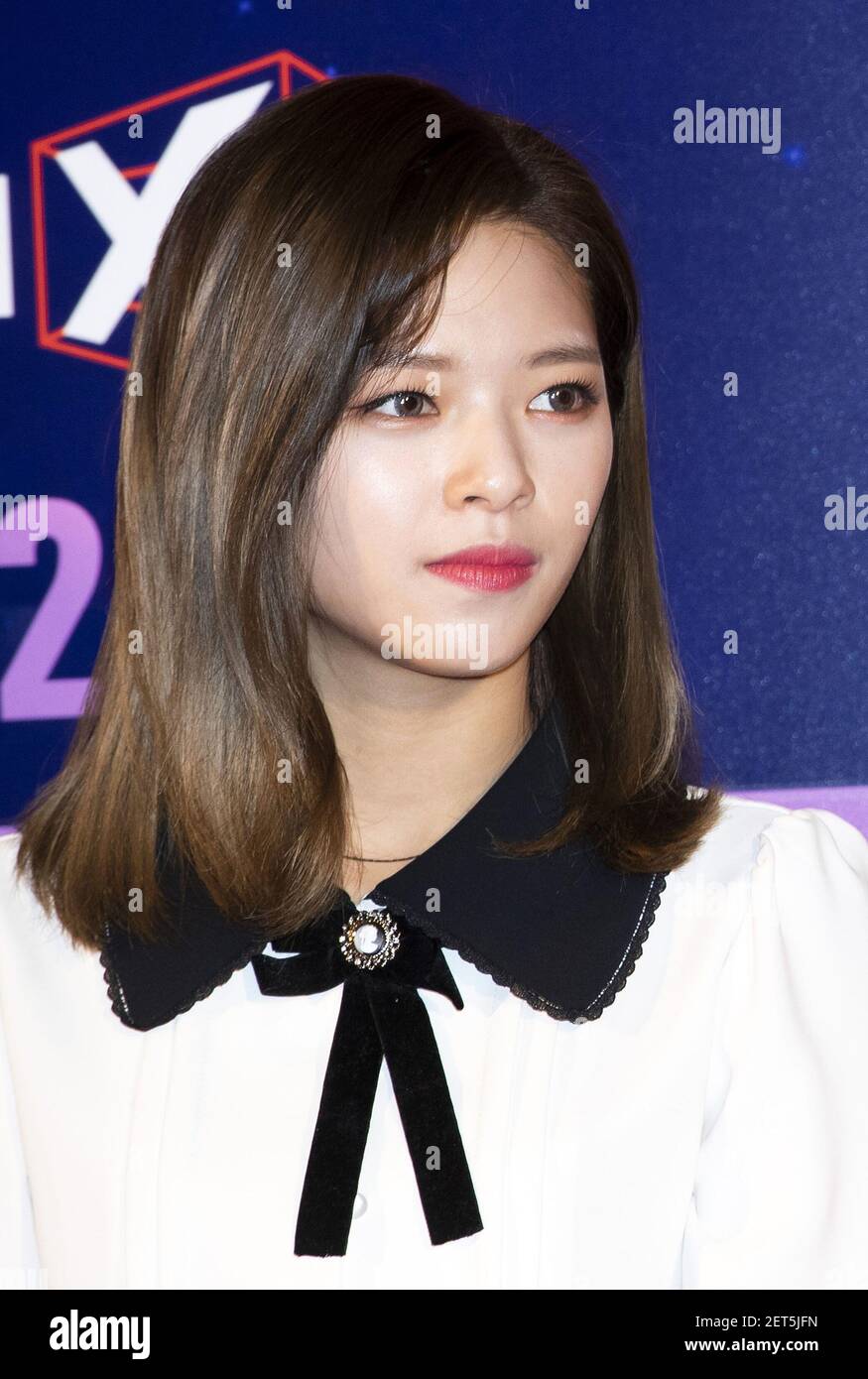 6. Dezember 2018 - Seoul, Südkorea : Südkoreanischer Sänger Jeongyeon, K-Pop Mädchengruppe ...
