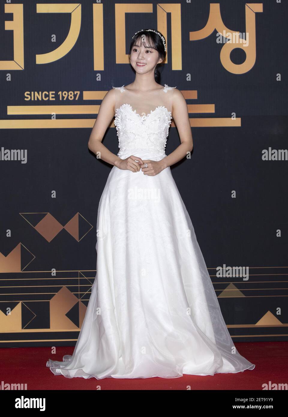 31. Dezember 2018 - Seoul, Südkorea : die südkoreanische Schauspielerin Park SE-wan ist am 31 ...