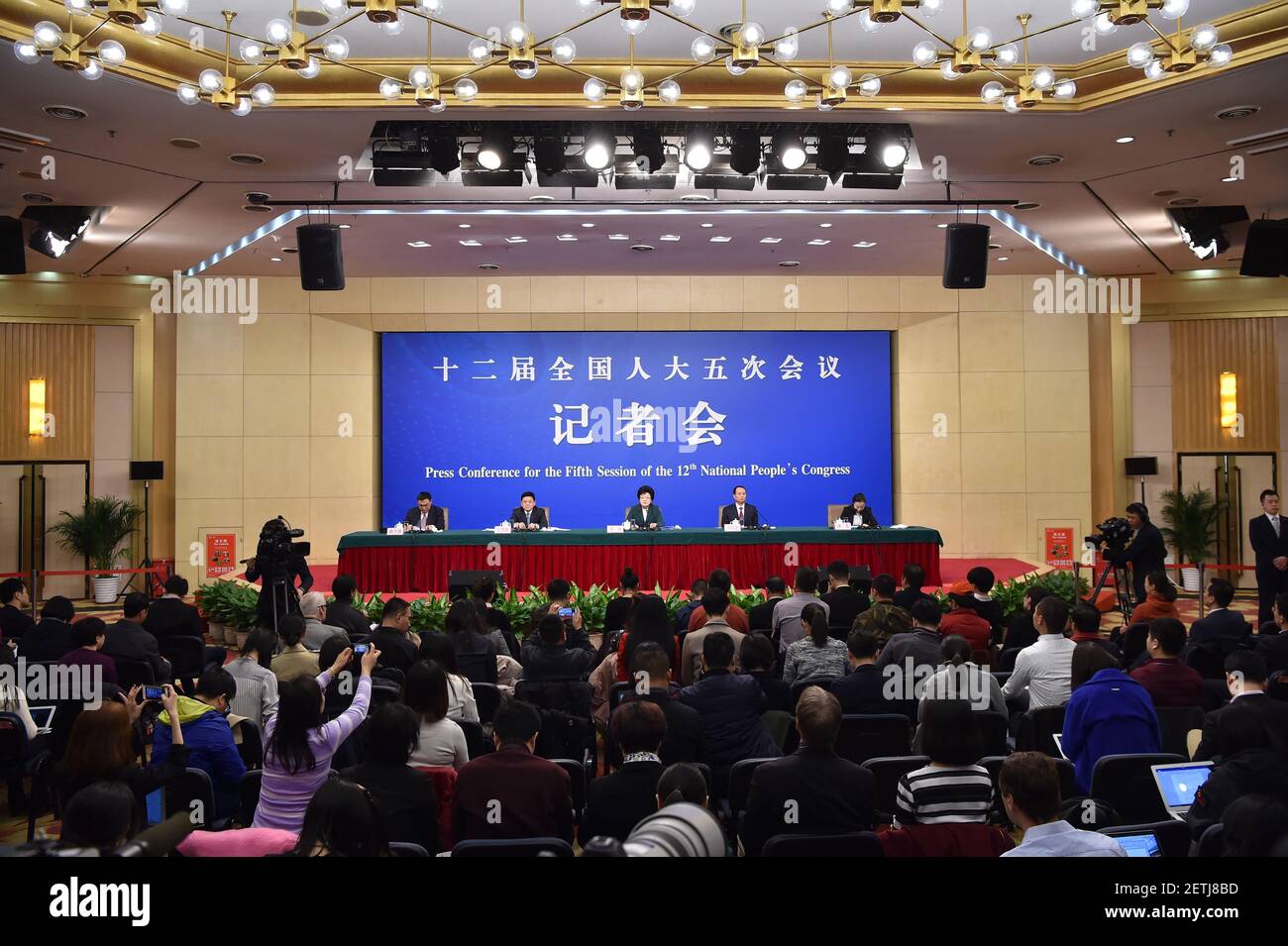 (170311) -- PEKING, 11. März 2017 (Xinhua) -- Li bin, Leiter der Nationalen Gesundheits- und ...