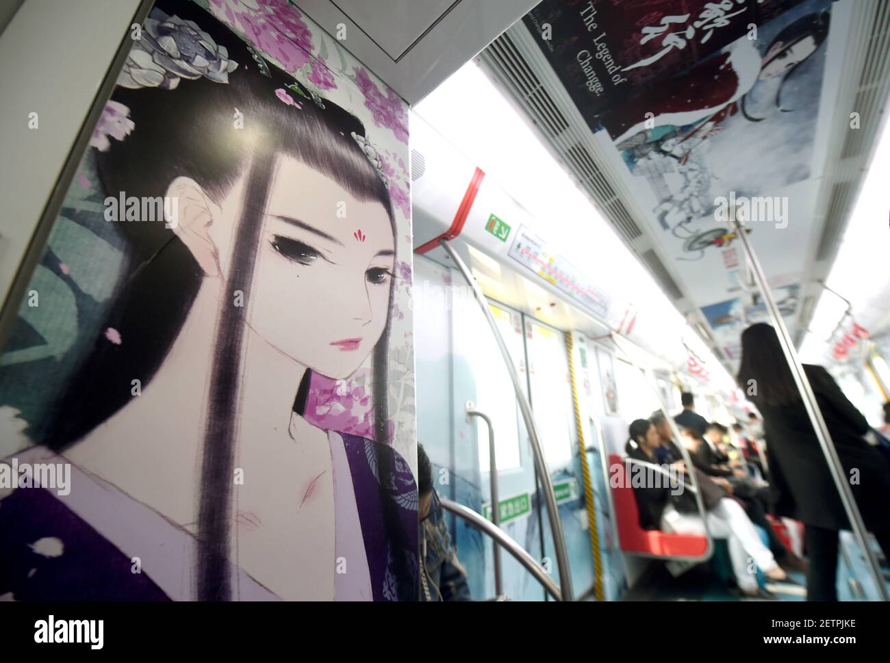 (170427) -- HANGZHOU, 27. April 2017 (Xinhua) -- Animation Zeichnungen ...