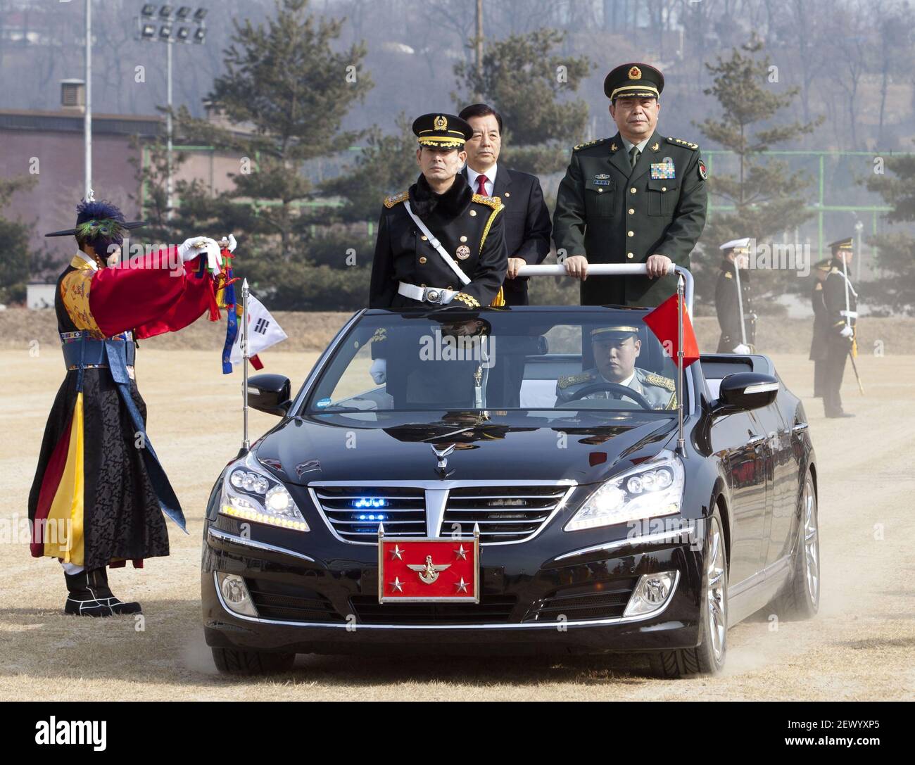 4. Februar 2015 - Seoul, Südkorea : der chinesische ...