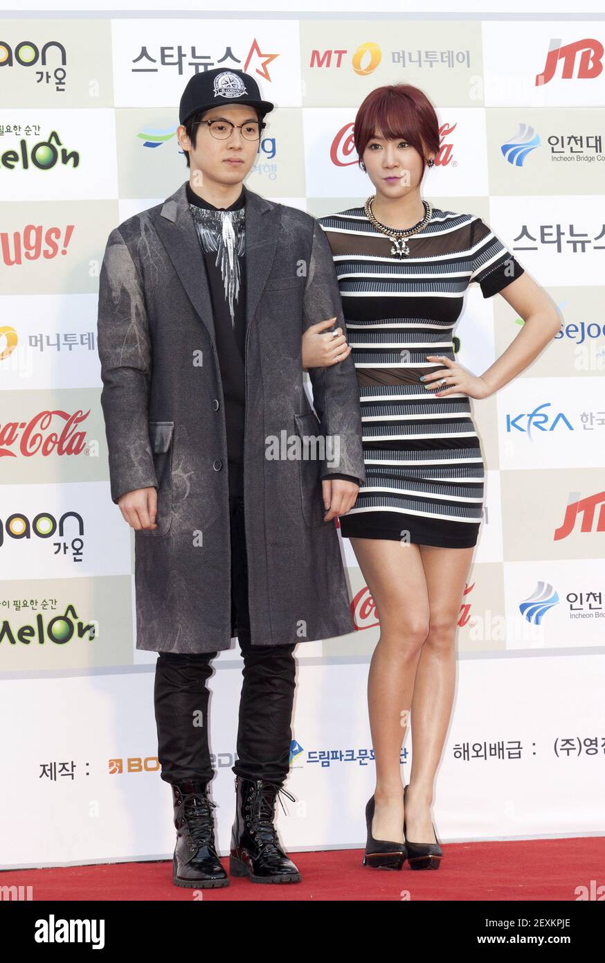 12. Februar 2014 - Seoul, Südkorea : Südkoreaner so Yoo, (rechts ...