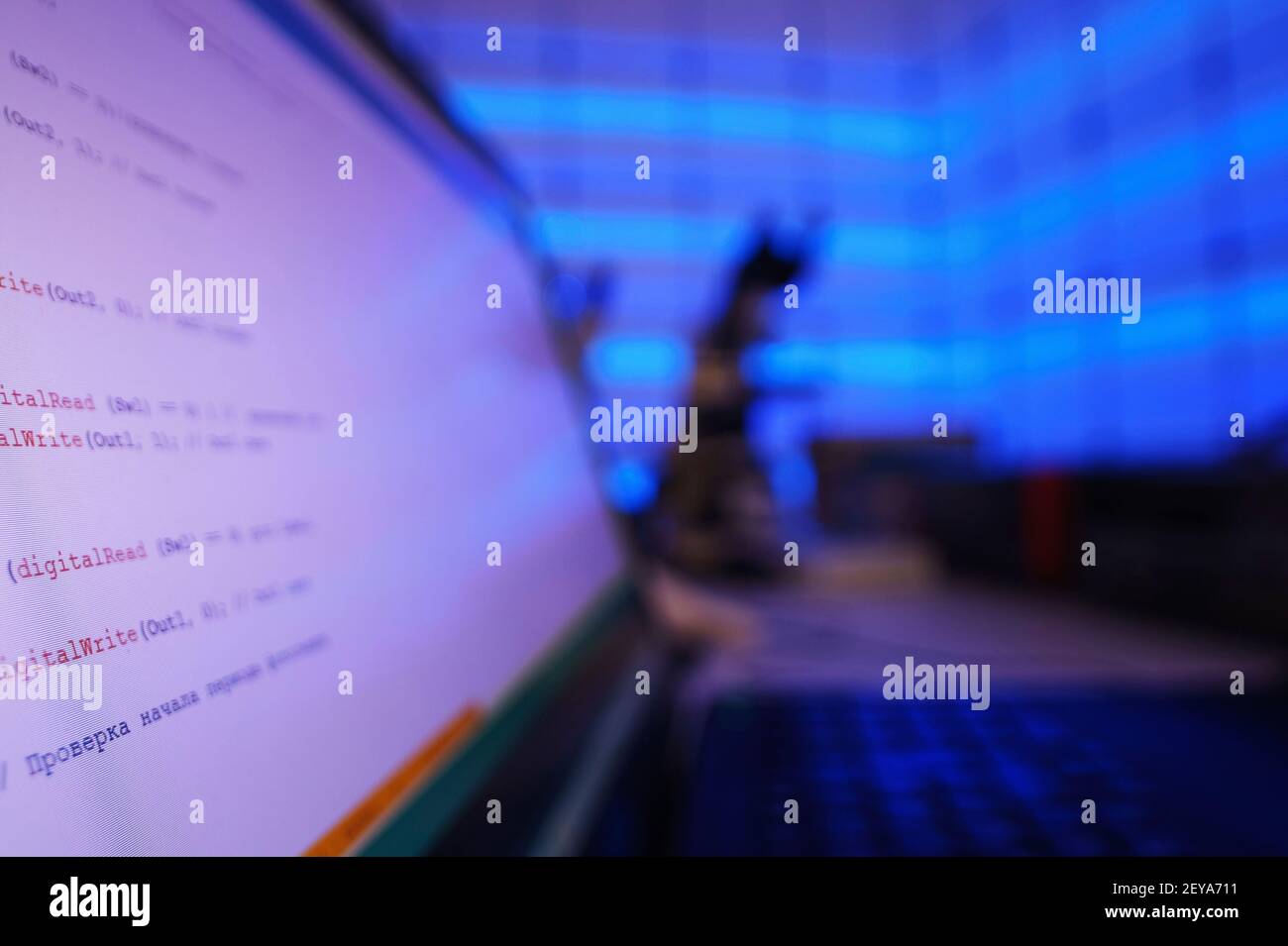 Hacking programm -Fotos und -Bildmaterial in hoher Auflösung – Alamy