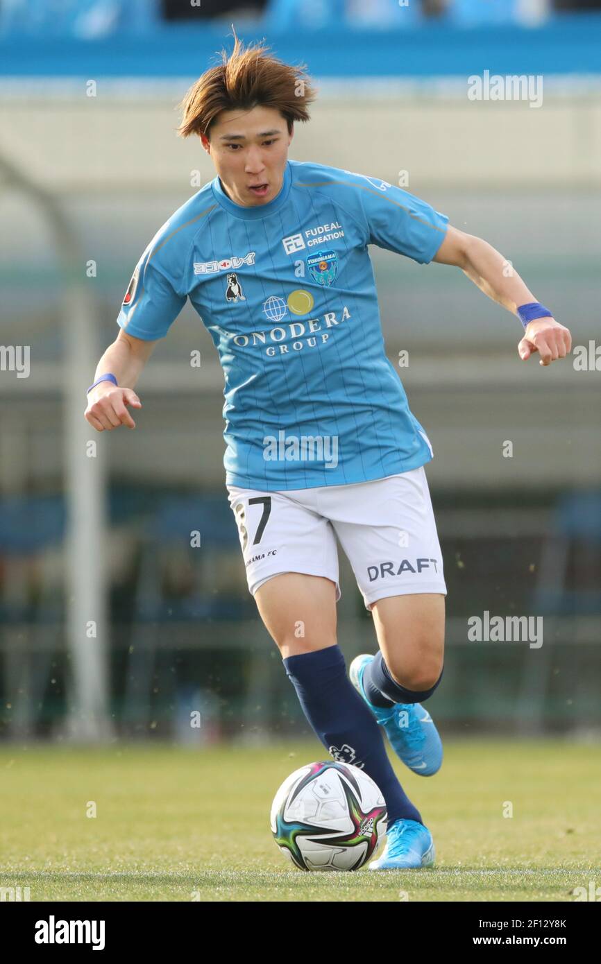 Yusuke matsuo -Fotos und -Bildmaterial in hoher Auflösung – Alamy