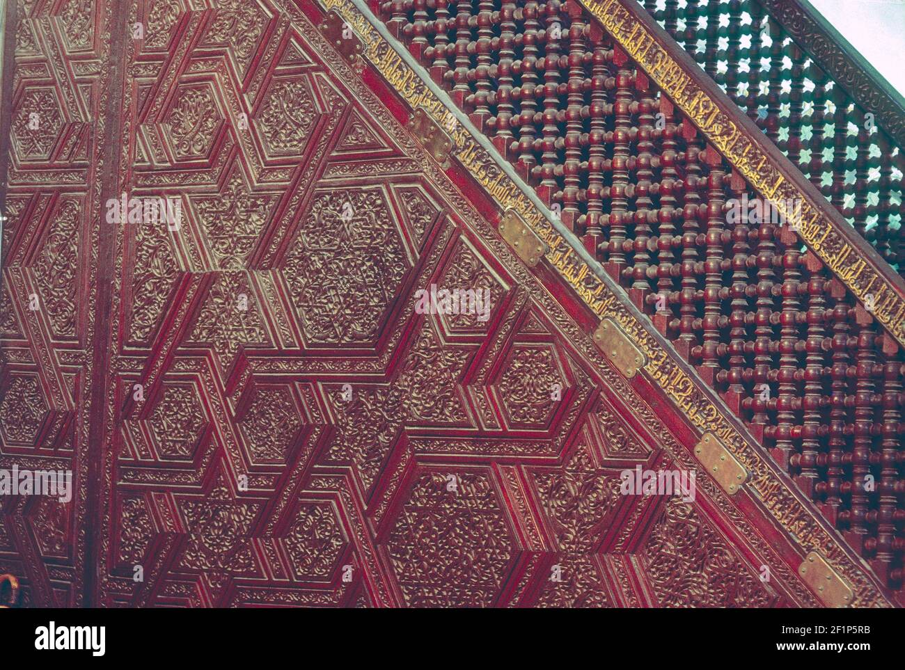 Badr al jamali -Fotos und -Bildmaterial in hoher Auflösung – Alamy
