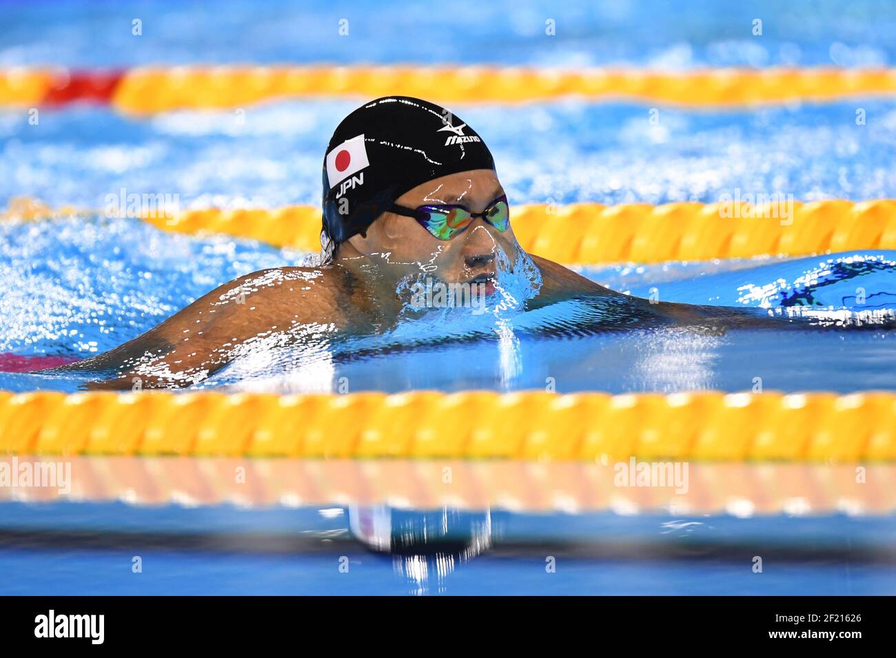 Ippei watanabe -Fotos und -Bildmaterial in hoher Auflösung – Alamy