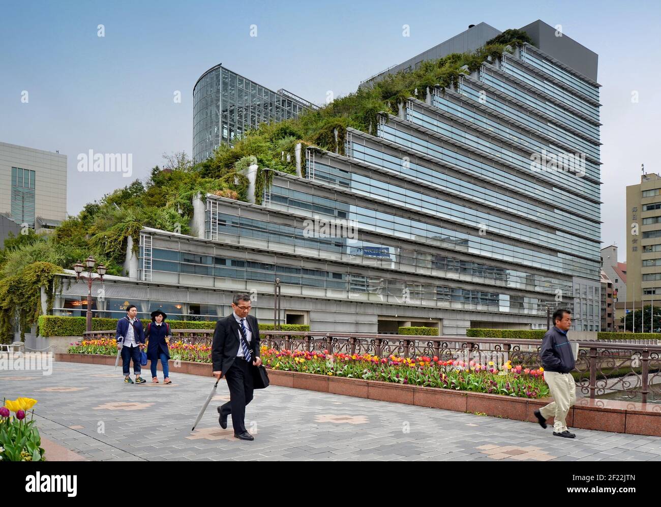 ACROS Fukuoka Prefectural International Hall at Tenjin Central Park ...