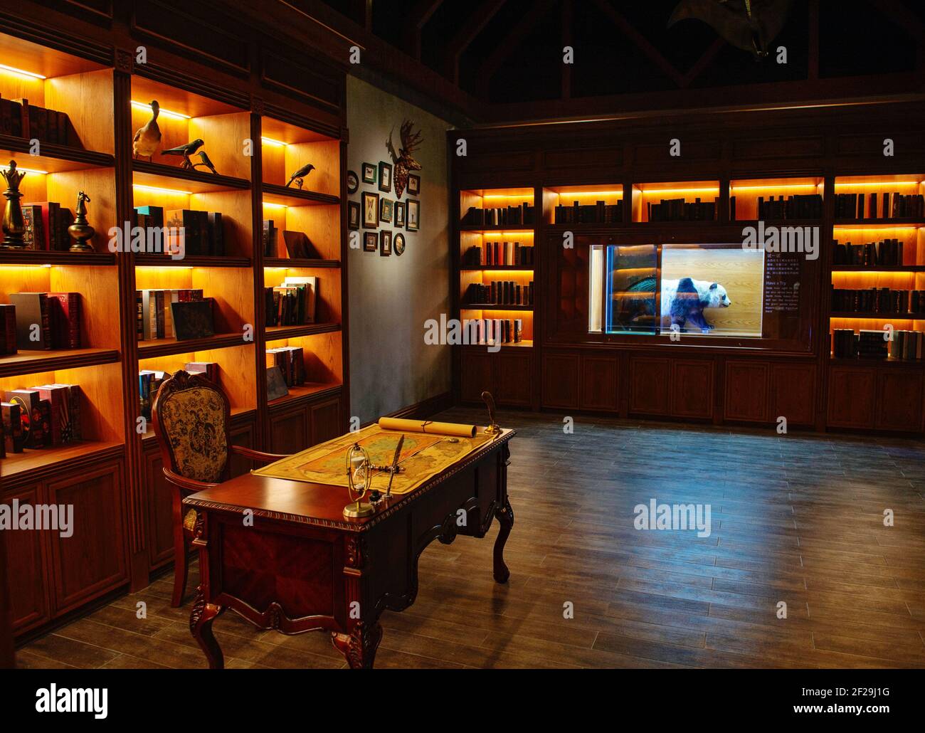 Foto zeigt die Innenansicht des riesigen Panda-Museum in Chengdu ...