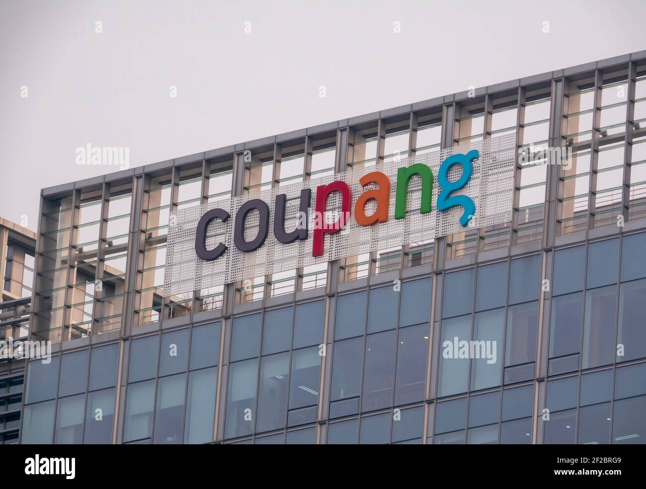 Logo coupang -Fotos und -Bildmaterial in hoher Auflösung – Alamy