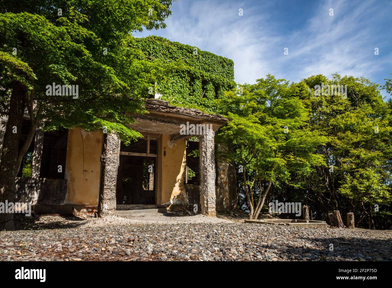 Mount atago station -Fotos und -Bildmaterial in hoher Auflösung – Alamy