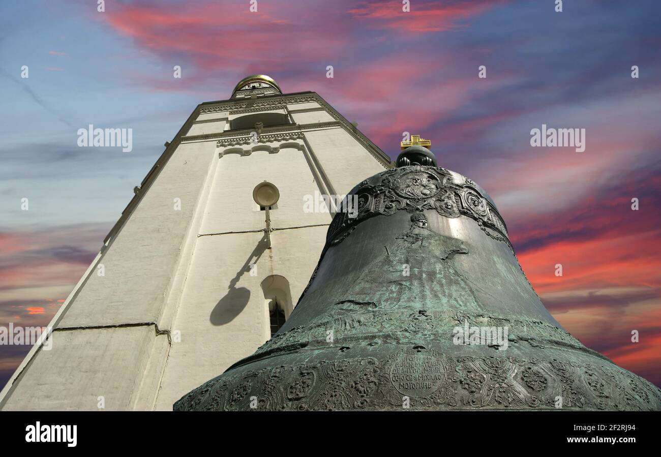 Die Zar Bell, auch bekannt als die Zar Kolokol, Zar Kolokol III, oder ...