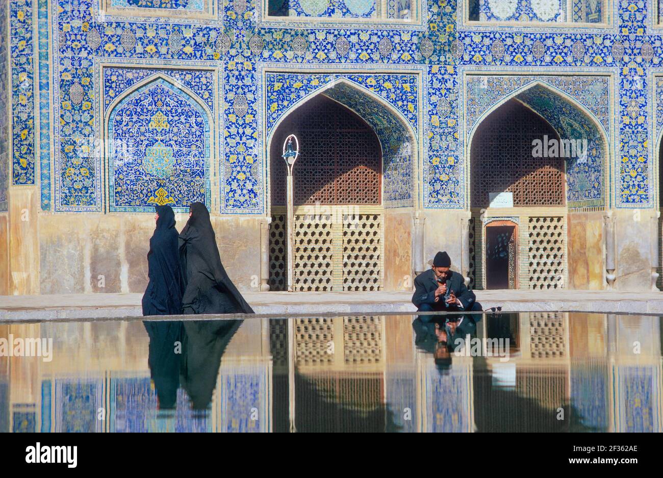 Masjid e shah -Fotos und -Bildmaterial in hoher Auflösung – Alamy