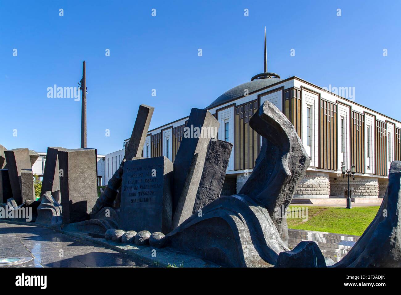 Denkmal die Tragödie der Völker im Siegespark auf dem Poklonnaja-Hügel ...