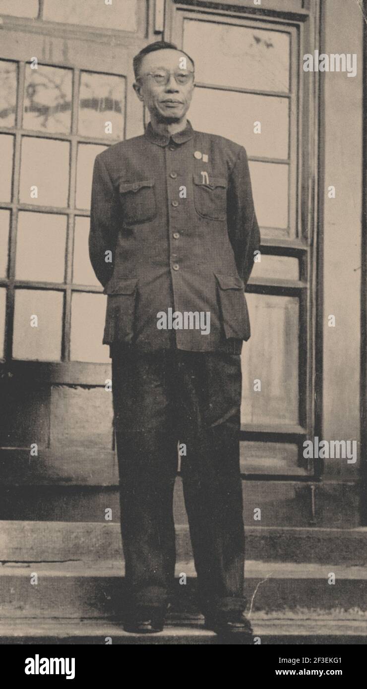 War der letzte kaiser von china -Fotos und -Bildmaterial in hoher ...