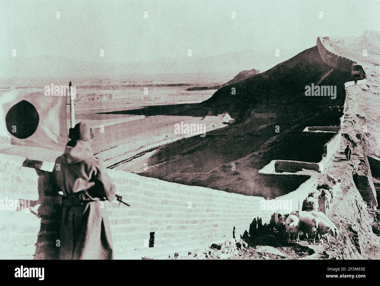 Chinesische Geschichte Historisches Archiv Archiv Stockfotos und -bilder Kaufen - Alamy