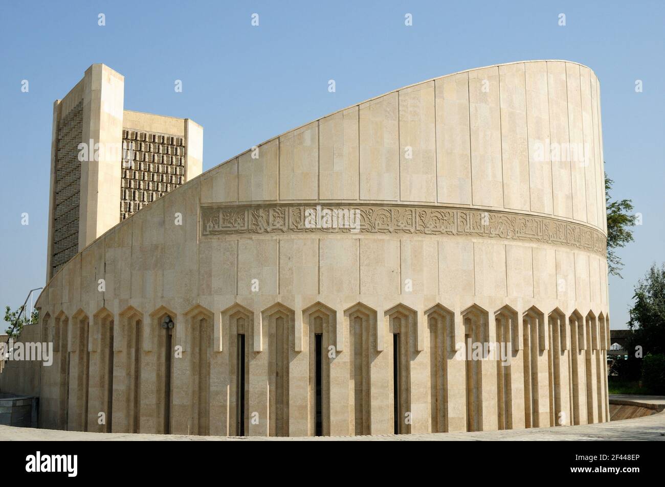 Imam al Buchari Monument befindet sich im alten Stadtzentrum von ...