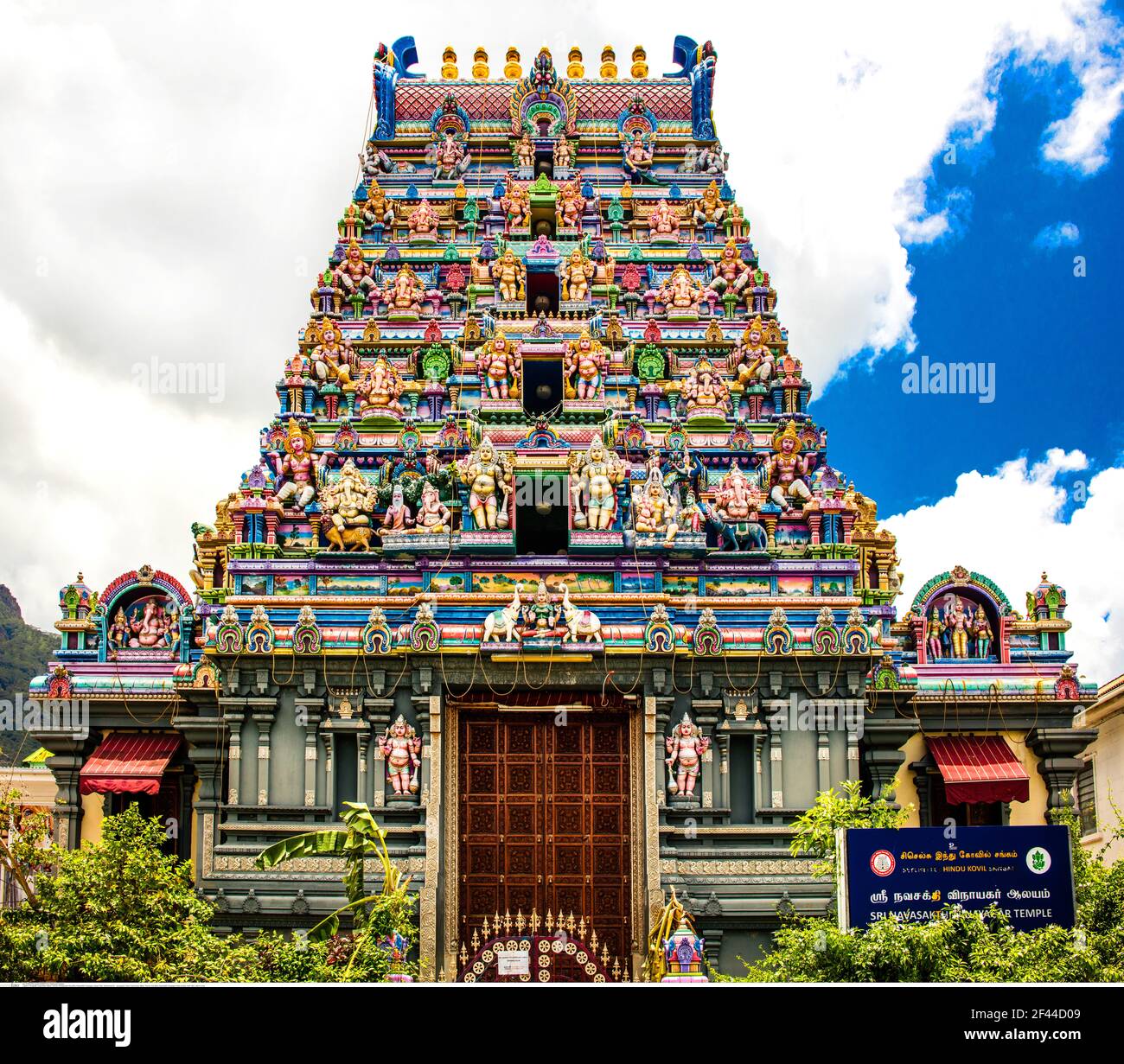 Hindu temple victoria mahe seychelles -Fotos und -Bildmaterial in hoher ...