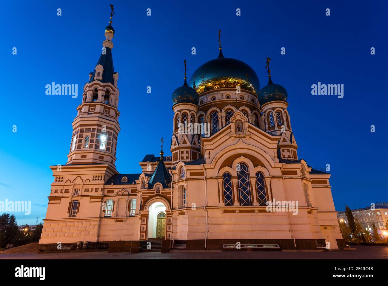 Omsk Cathedral Stockfotos und -bilder Kaufen - Alamy