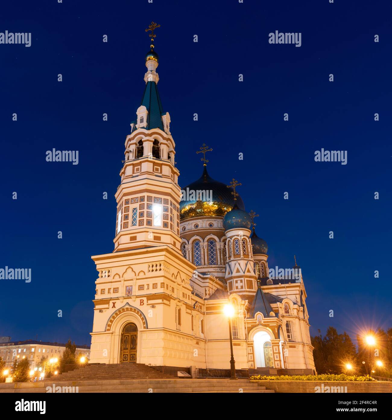 Omsk Cathedral Stockfotos und -bilder Kaufen - Alamy