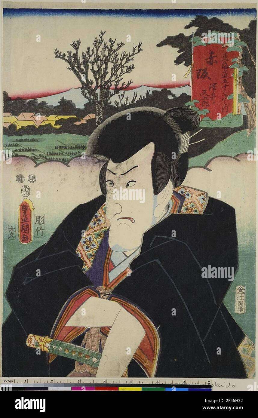 Akasaka: Der Schauspieler Matsumoto Kōshirō VI als Sawai Matagoro, aus ...