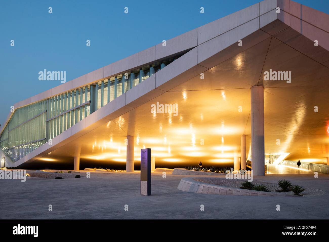 Doha qatar nationalbibliothek -Fotos und -Bildmaterial in hoher ...